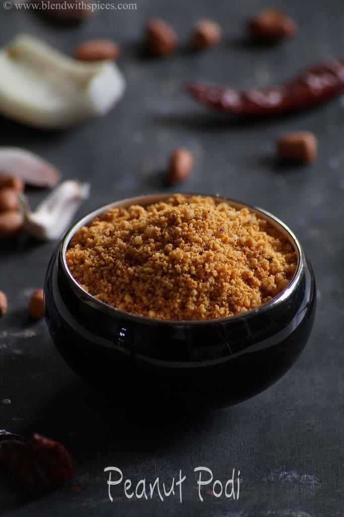 Palli Podi Recipe, Andhra Style Peanut Podi Recipe for Idli, Dosa or Rice