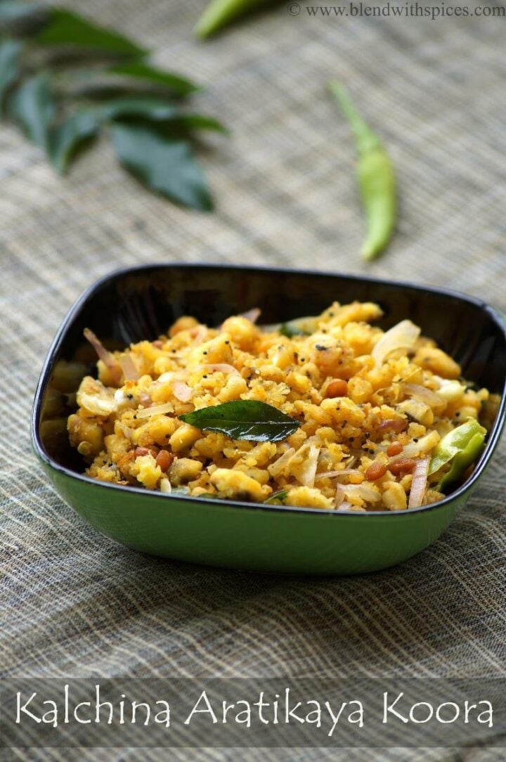 Kalchina Aratikaya Koora - Andhra Styel Roasted Raw Banana Curry Recipe