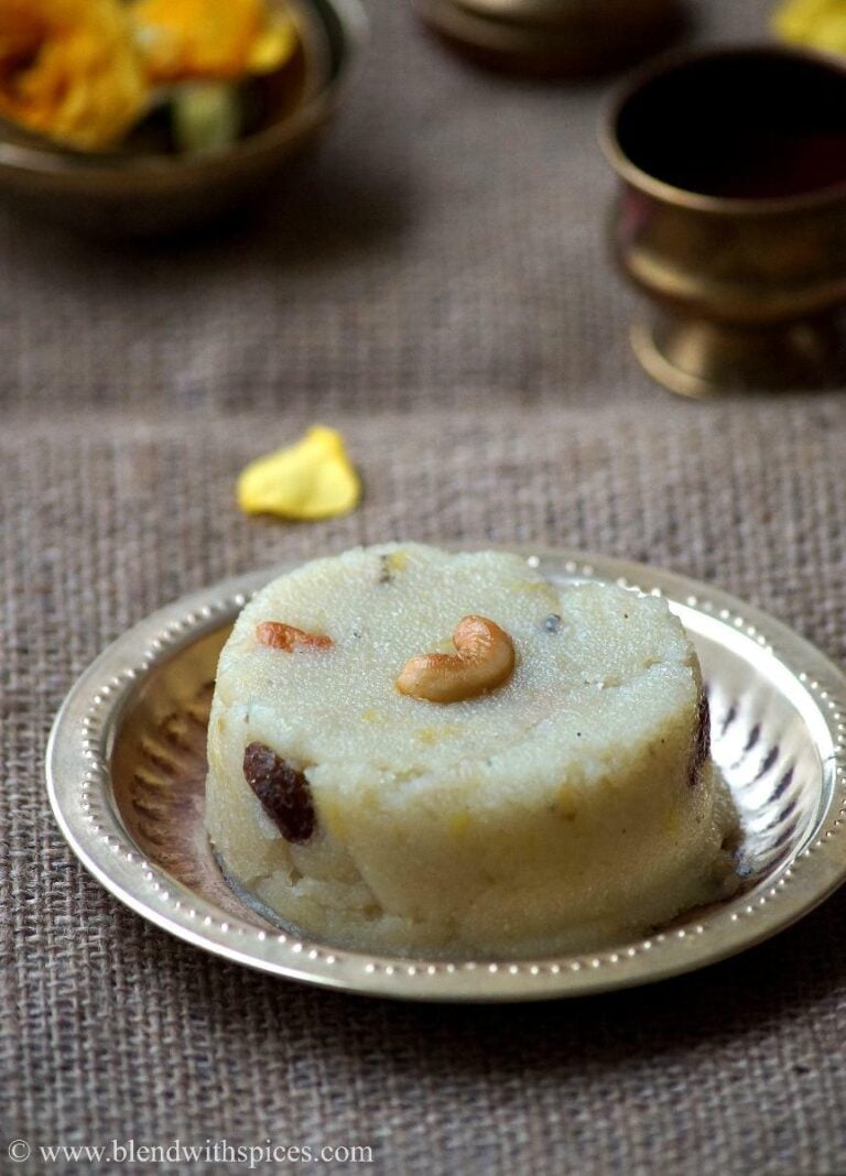 Banana Sheera Recipe - How to Make Prasadacha Sheera Recipe