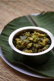 Vendakka Thoran Recipe - Kerala Style Okra Stir Fry with Coconut - Onam ...