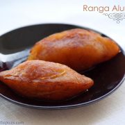 Ranga Alur Puli Pithe Recipe, Sweet Potato Pithe, Poush Sankranti Recipe