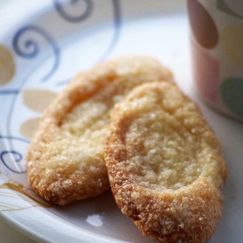 Hyderabadi Fine Biscuits Recipe - How to Make Fine Biscuit Recipe Video
