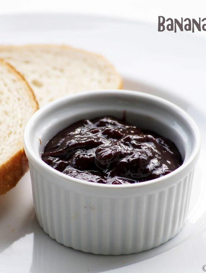 jam Archives - Blend with Spices