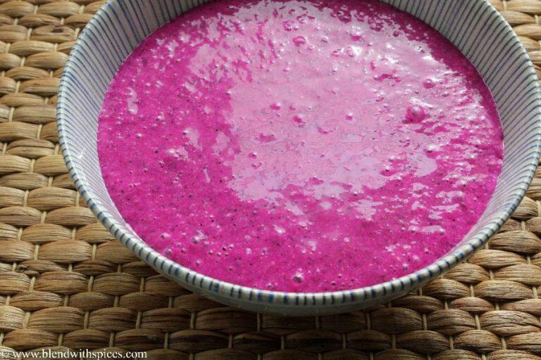 Dragon Fruit Chia Pudding Recipe - Vegan, Easy & 5 Ingredient Breakfast